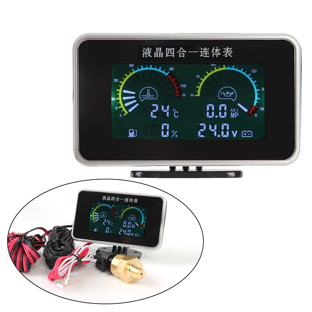 Digital-Display-Sensor-Voltmeter-Water-Temp-Meter-LCD-Car-Digital-Oil ...
