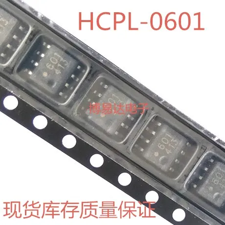 601 HCPL 0601 SOP 8|Relés| - AliExpress