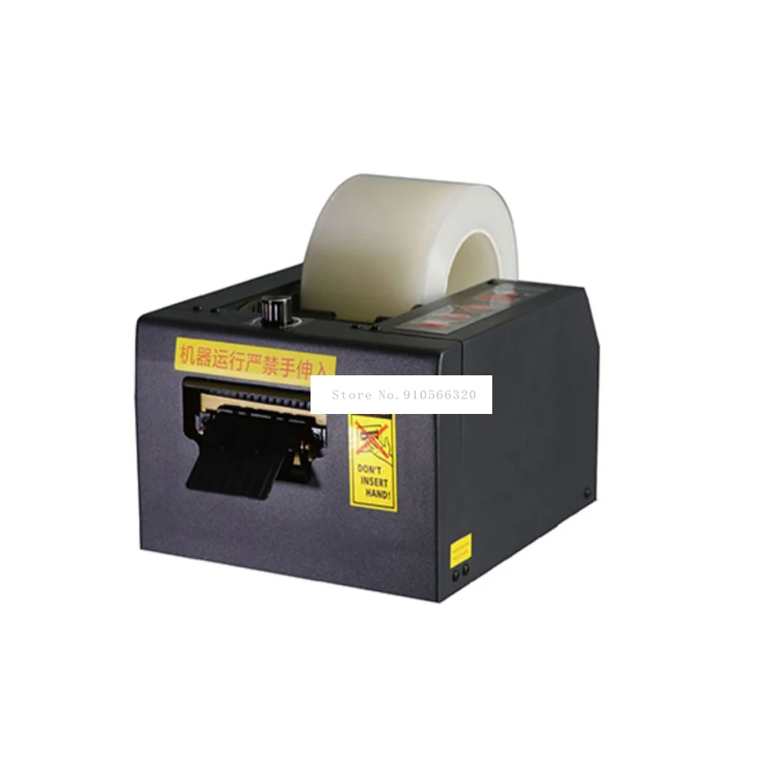 8-80mm-Width-Automatic-Electric-Adhesive-Tape-Dispenser-Cutter-Cutting ...
