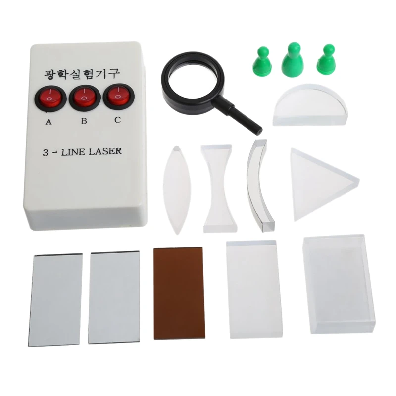 Optical Concave Convex Lens Prism Set Physical Optical Kit Laboratory ...