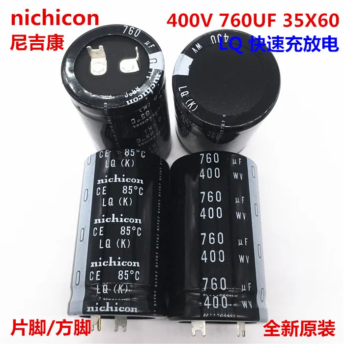 2pcs/10pcs 760uf 400v Nichicon Lq 35x60mm 400v760uf Snap-in Psu ...