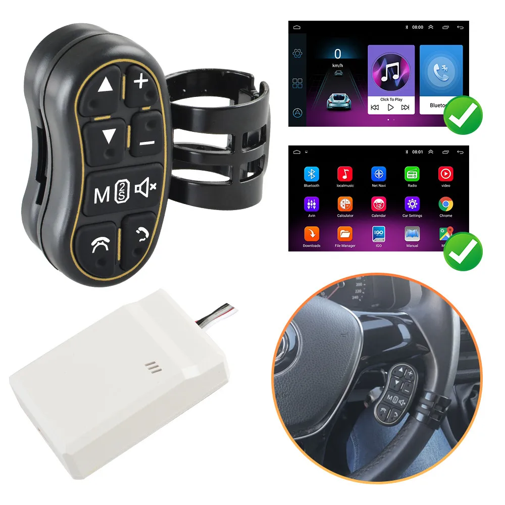 Universal-remote-control-2-din-android-car-navigation-DVD-Window ...