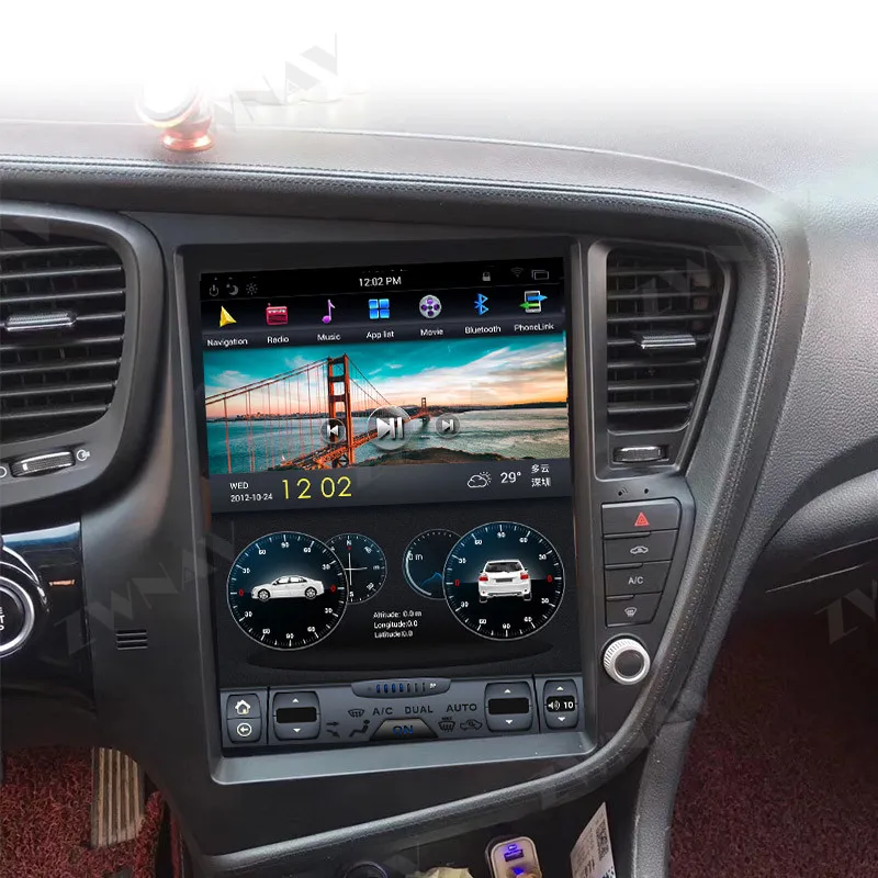 For-KIA-Optima-K5-2010-2011-2012-2013-Tesla-style-Android-9-0-Car ...