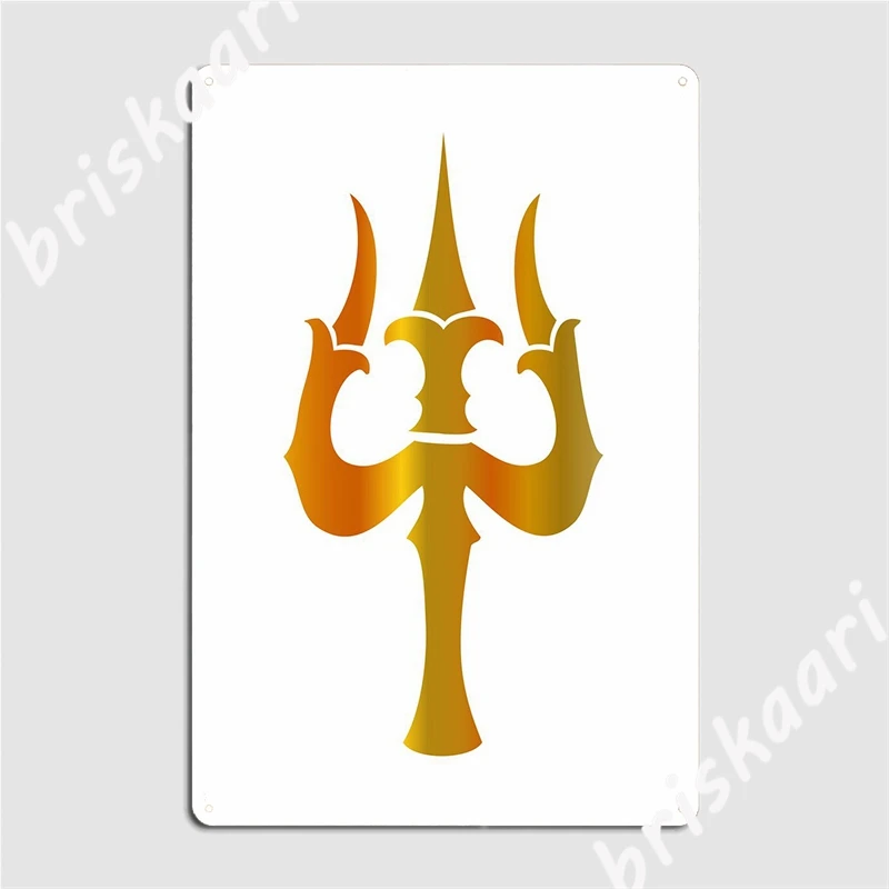 Lord Shiva Trishul Wallpapers