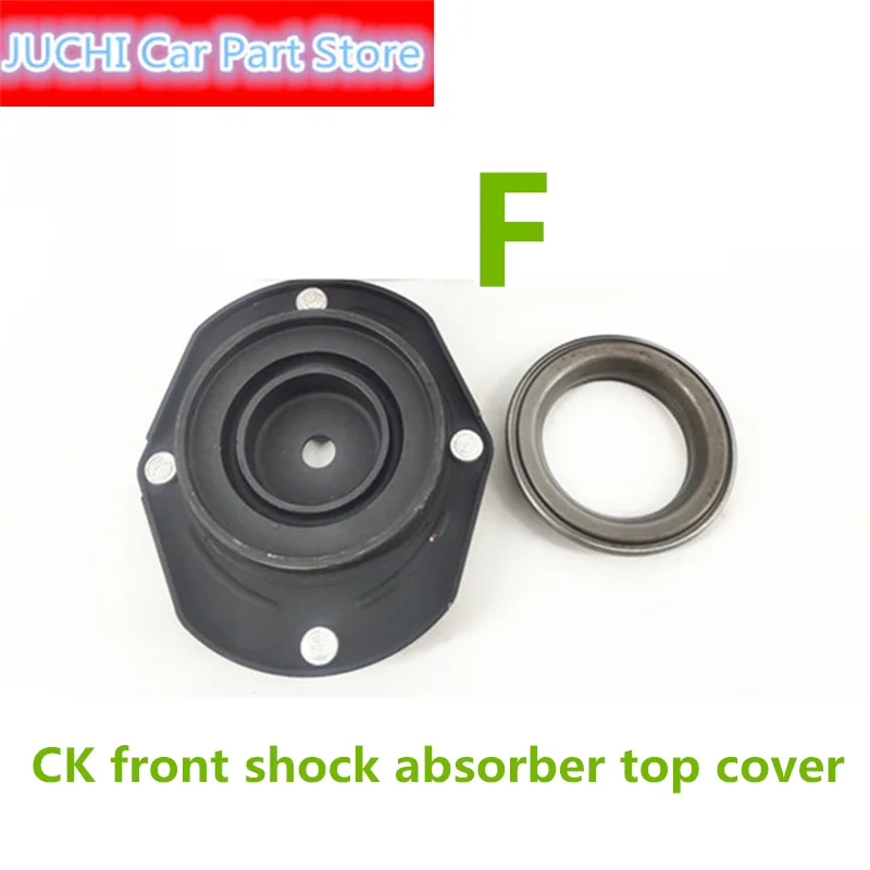 Car shock absorbers upper strut mounting kit,top rubber, pressure ...