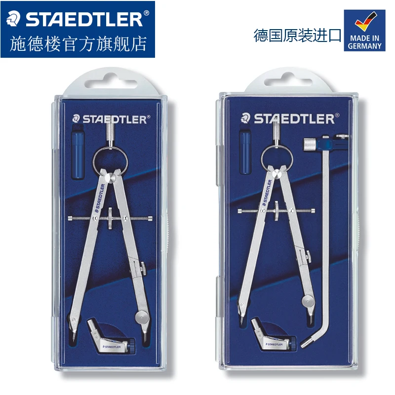 Metal Compass Adjustment Knob | Compas Staedtler Compasses | Staedtler ...