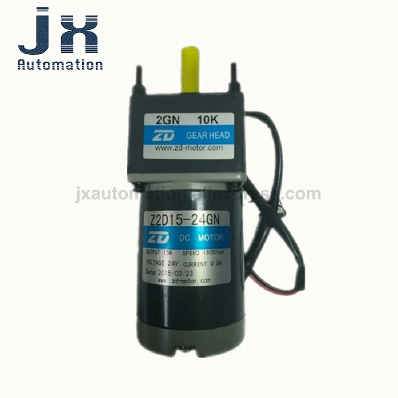 ZD DC Gear Motor 24V/15W Z2D15-24GN-2GN10K DC Motor For Mask Machine