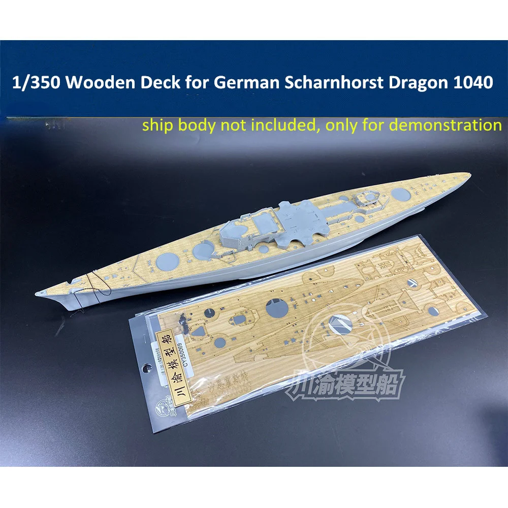 Cubierta de madera a escala 1/350 para Scharnhorst alemán 1943 Dragon ...
