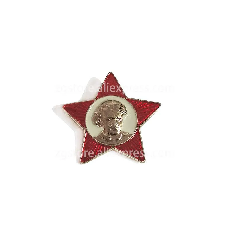 Original Soviet Metal and Enamel Pin Badge Order of Lenin Collectibles ...