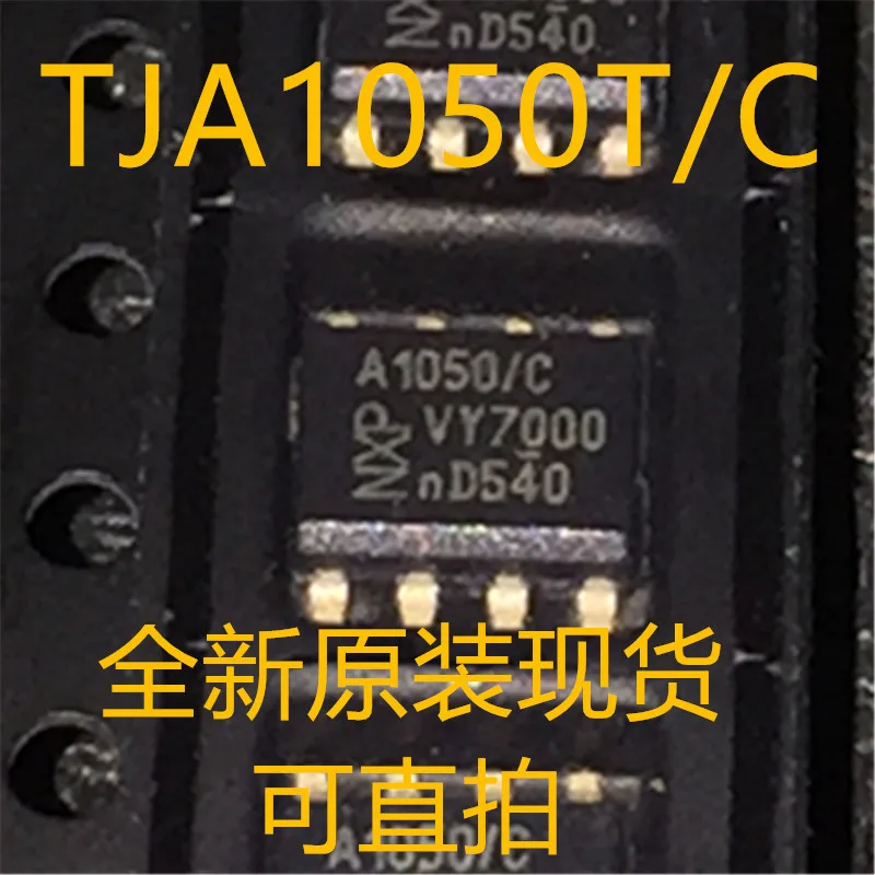 new-and-original-10piece-A1050-C-TJA1050T-CM-TJA1050-SOP-8-C-new-and ...