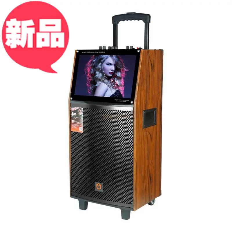 Video-player-speaker-Stage-Dancing-Audio-trolley-outdoor-speaker-with ...