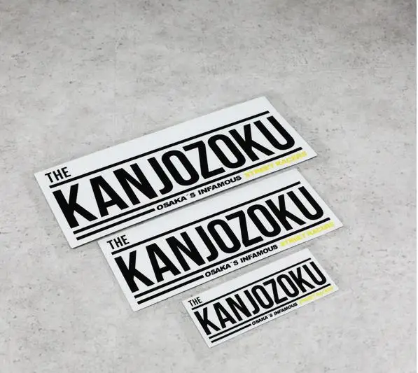 Reflective-Kanjozoku-Osaka-s-Infamous-Street-Vinyl-Stickers-Japan-OSAKA ...