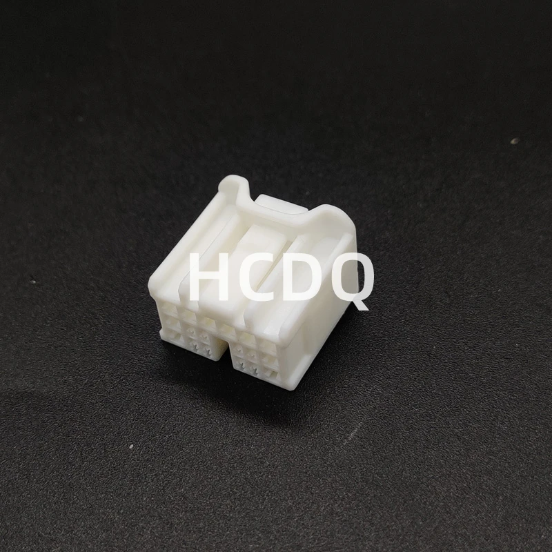 The-original-90980-12745-18PIN-Female-automobile-connector-shell-and ...