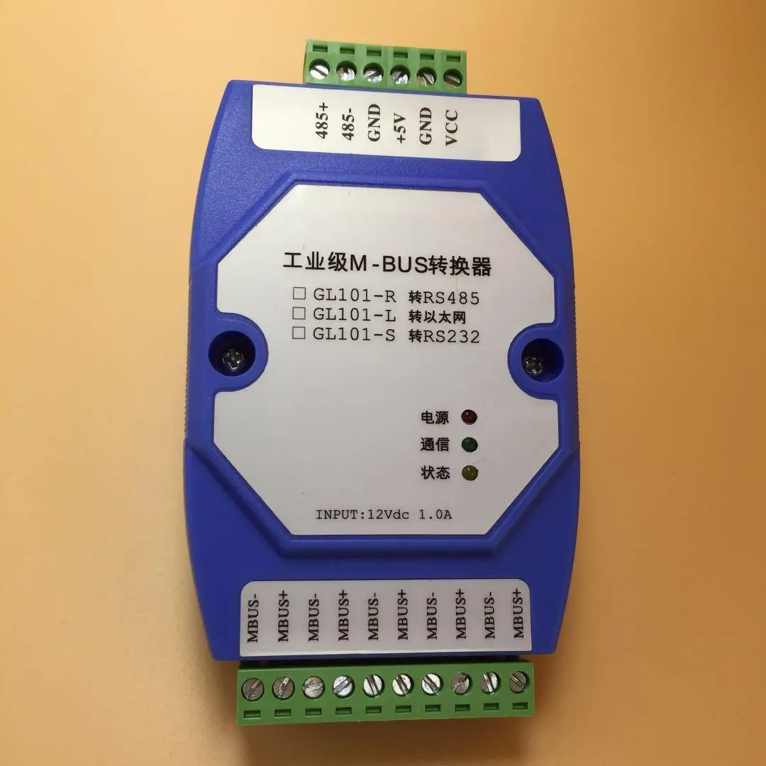 RS485-RS232-Serial-MBUs-M-BUS-Concentrator-Converter.jpg