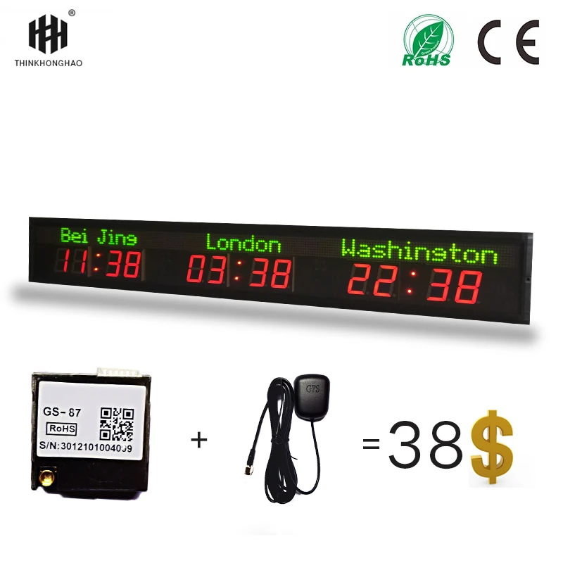 Digital World Clocks