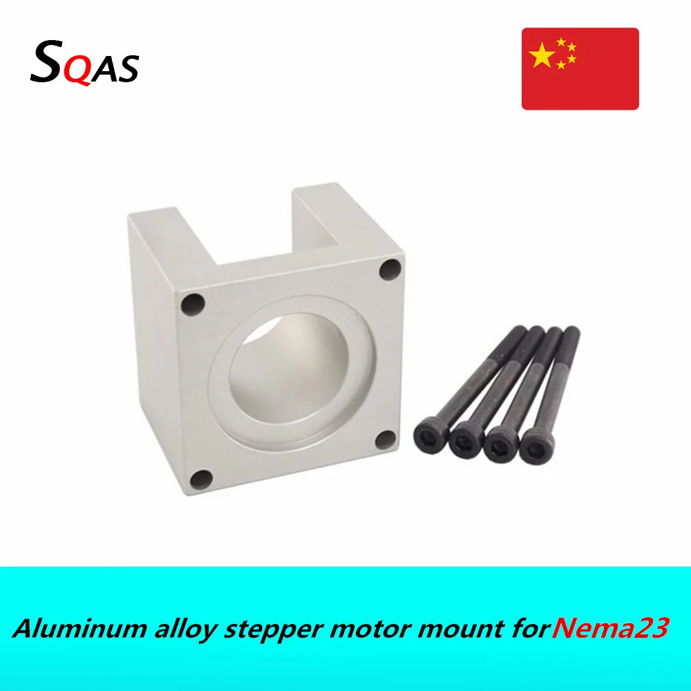 CNC motor bracket engines bracket Aluminum alloy stepper motor mount ...