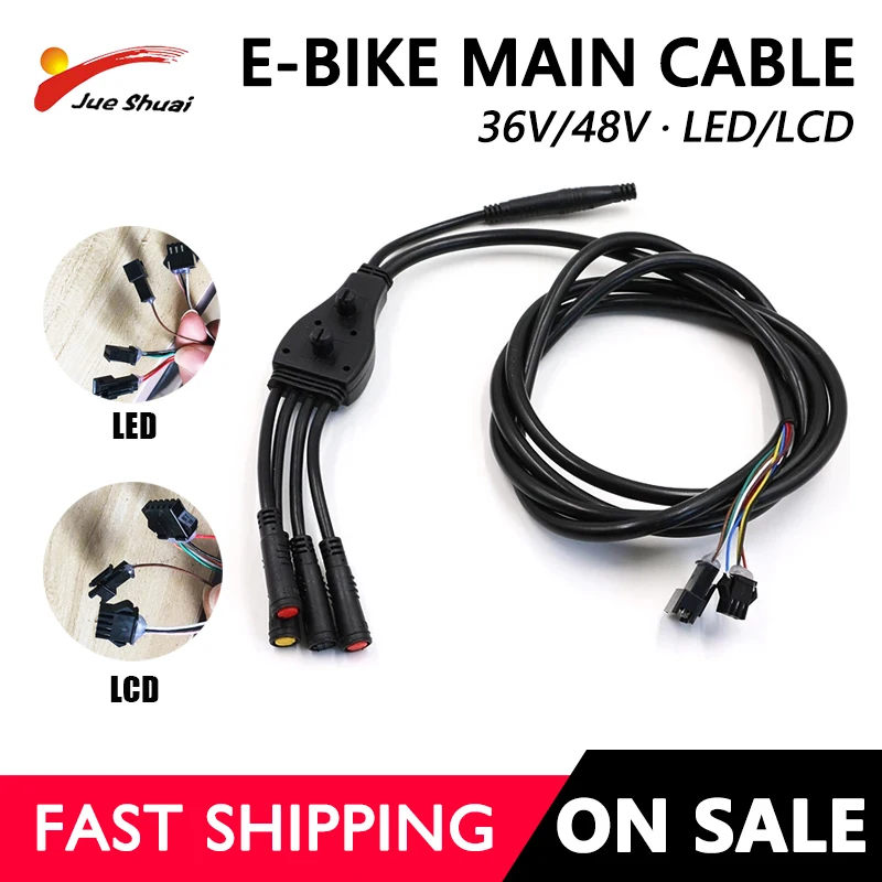 Electric-Bike-Wire-Main-Cable-Electric-Bike-Connector-3-or-4-Main-Cable ...
