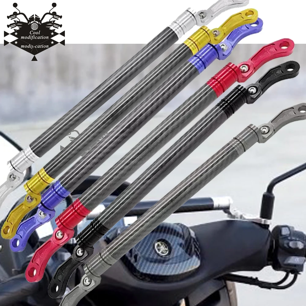 Carbon fiber Motorcycle Handlebar Mutifunctional Balance Cross Bar For ...