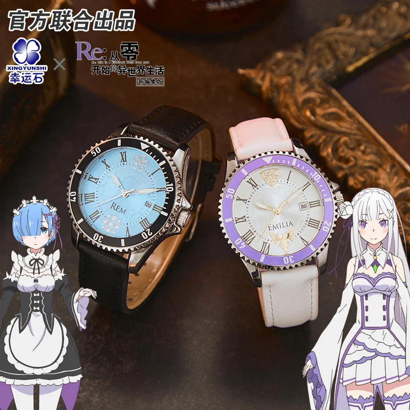 Re0 Reloj de Anime Emilia Emiria Rem, resistente al agua, figura de ...