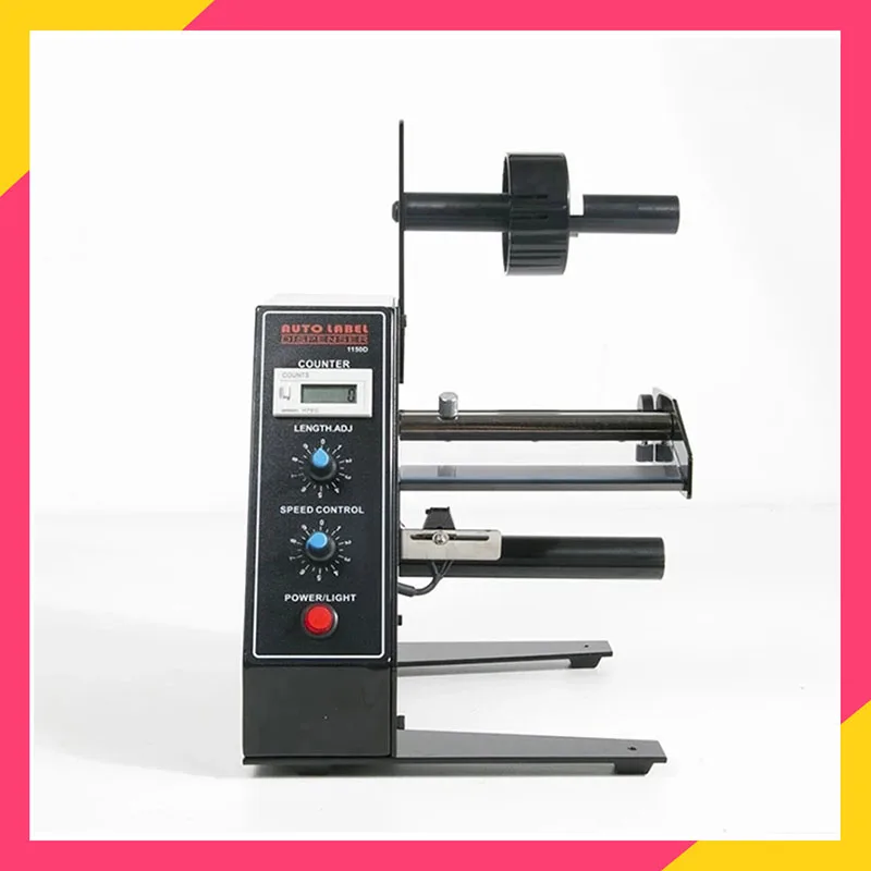 CE-Automatic-Label-Dispenser-Stripper-Separating-Machine-Sticker ...