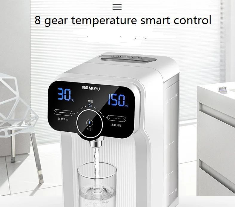 Smart Drinking water machine small instant desktop water purifier ...