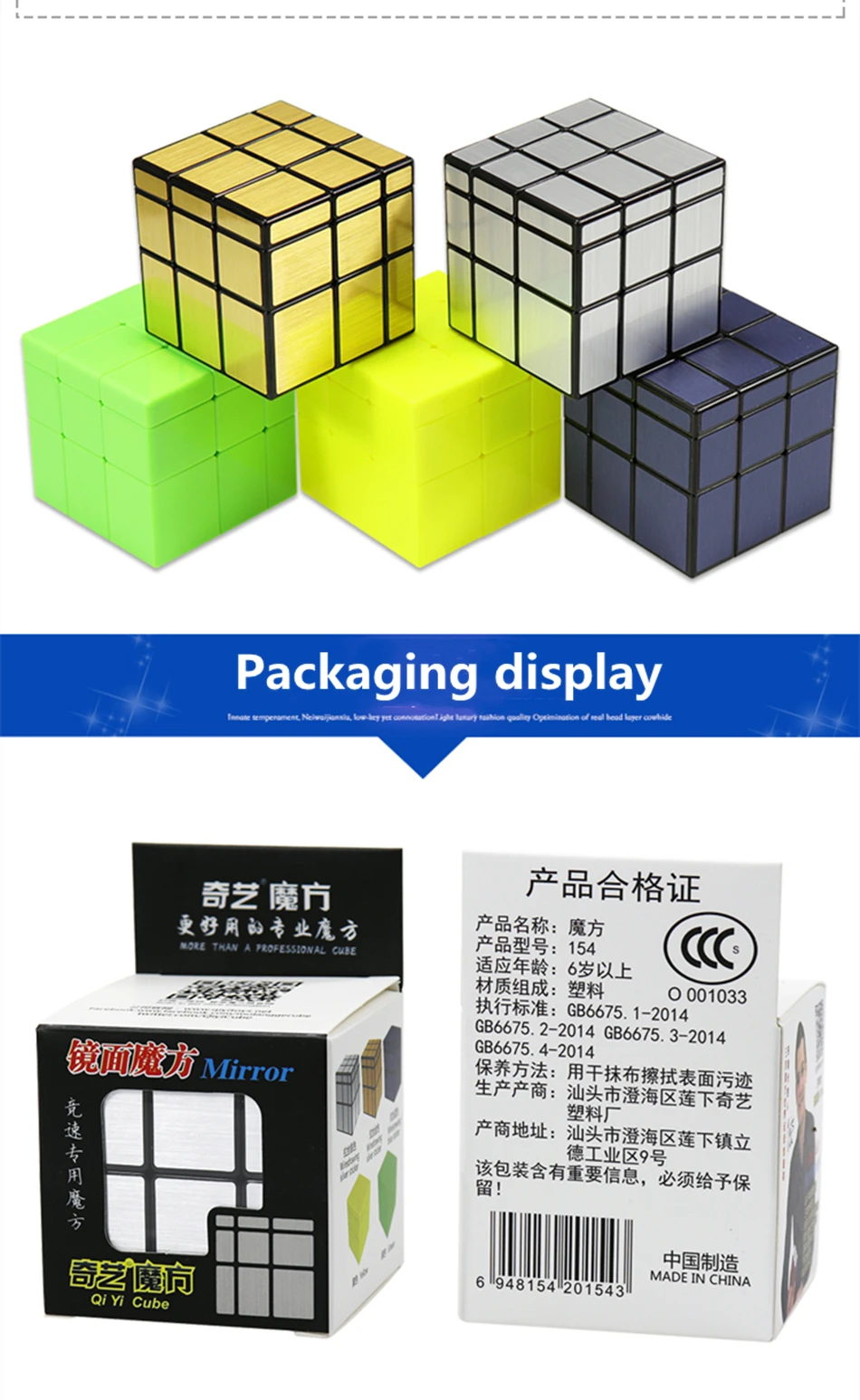 CASSE-TETE,Silver--Cube magique miroir, cubes magiques jouet ...