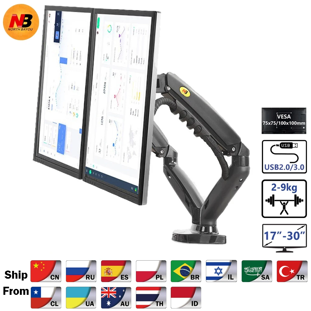 Nb F160 Holder Full Motion Dual Arm Monitor Support 17-30 Inch Mount ...