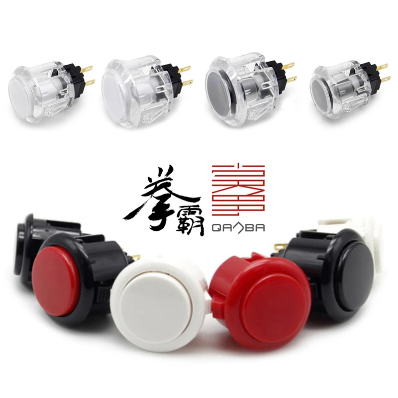 6pcs/lot Original Qanba 24mm 30mm Push Button Qanba Sanp In Buttons for ...