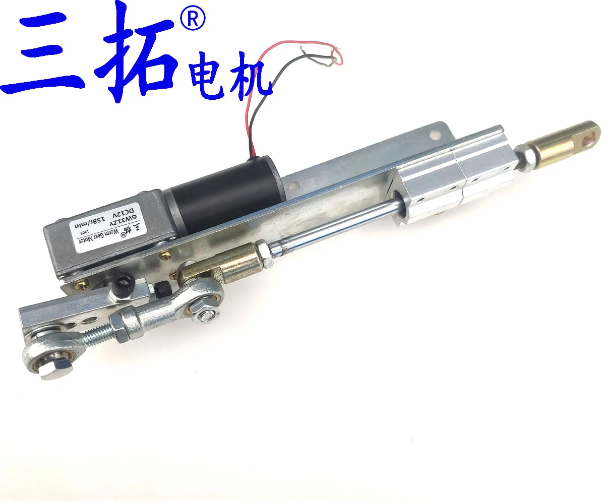 Custom Linear Dc Motor Automatically Reciprocating Motor More 20 ...