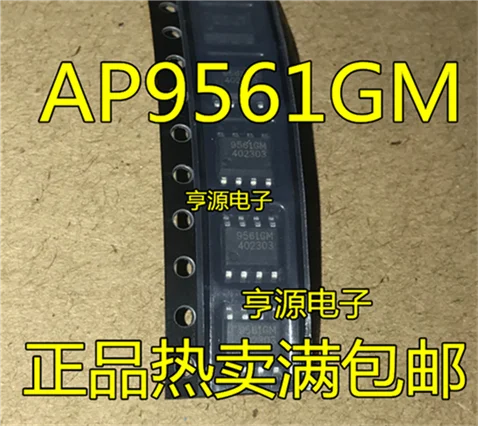 AP9561GM-AP9561-SOP-8.jpg