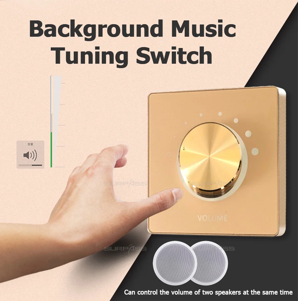 Volume control ceiling speakers