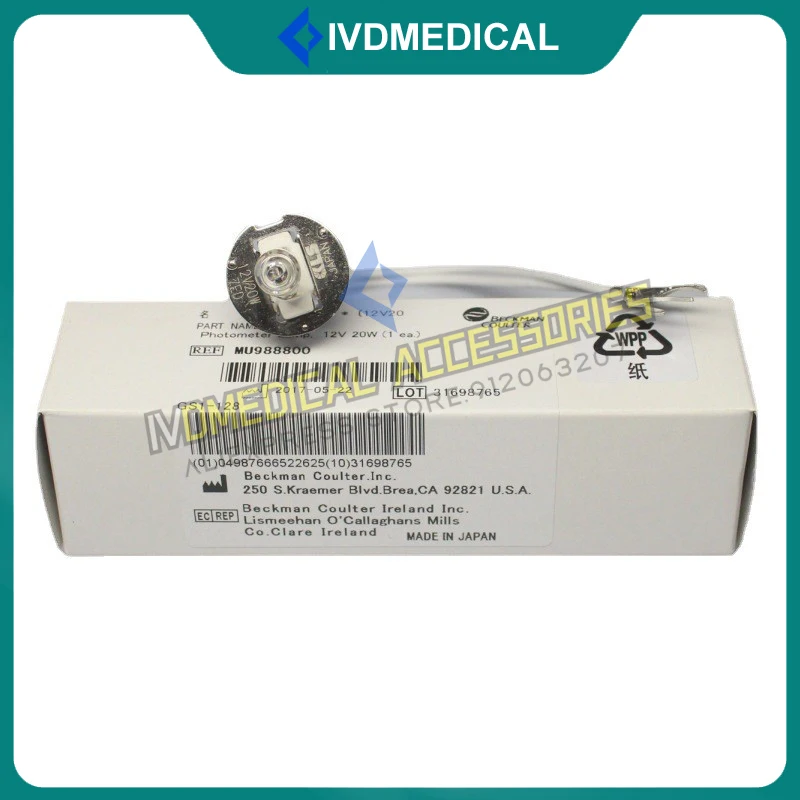 Original-Beckman-Coulter-12V20W-Photometer-lamp-12V20W-OLM-AU480 ...