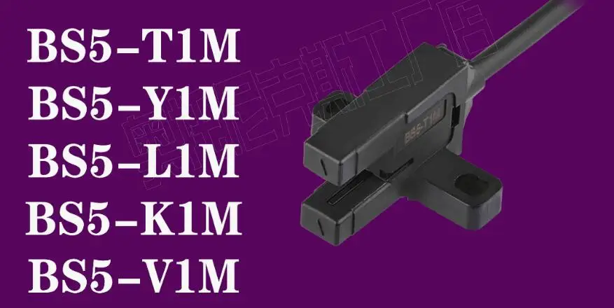 Autonics Photoelectric Sensor BS5 T1M BS5 Y1M BS5 L1M BS5 K1M BS5 V1M BS5 T1M P BS5 Y1M P BS5 ...