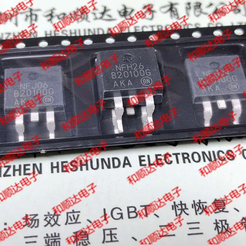 5 шт./B20100G MBRB20100CT-263 100V 20A TO263