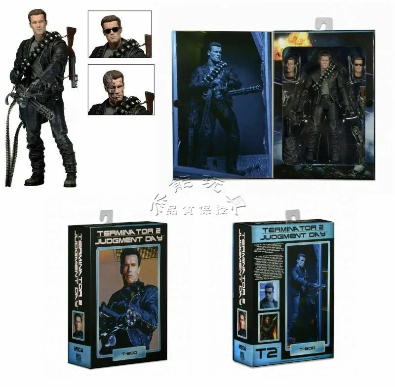 Bandai Terminator T-800 Schwarzenegger Arnold Heavy Machine Gun Deluxe ...