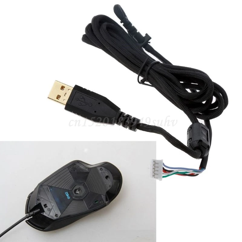 Umbrella Rope Mouse Cables Soft Durable Mouse Line Replacement Mouse ...