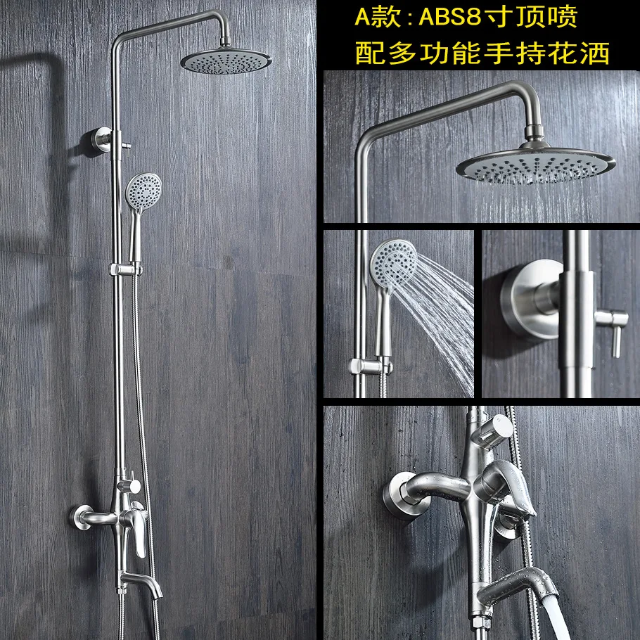 304 Stainless Steel Surface Mounted Shower Head Set Adjustable Shower ...