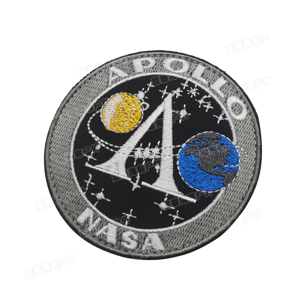 Space Program Patches