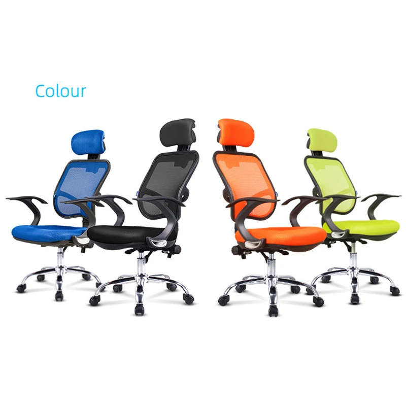 High Quality Gaming Chair Internet Cafe Computer Chair Adjustable ...