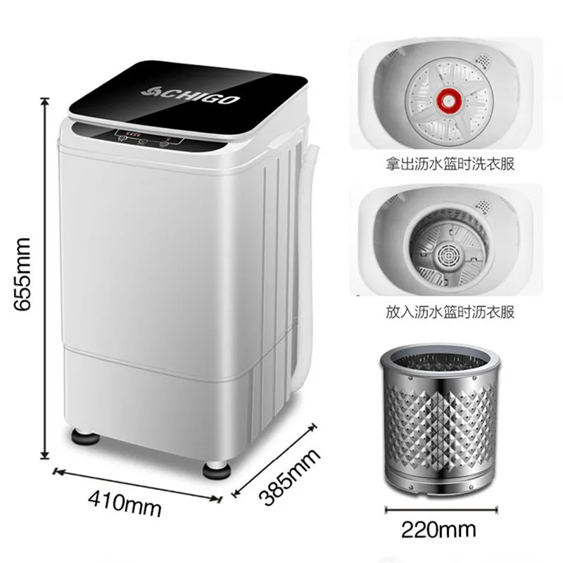 Chigo 4.5kg Semi-automatic Washing Machine Home Dormitory Mini Small ...