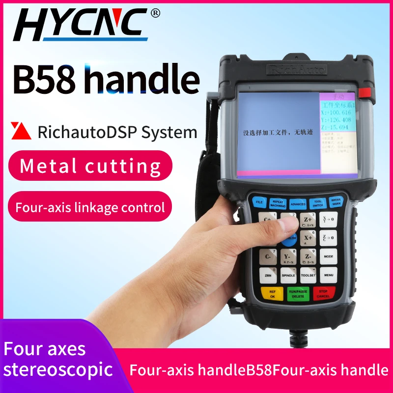 Richauto Dsp B58 For Cnc 4 Axis Controller Cnc Machine - Woodworking Machinery Parts - AliExpress