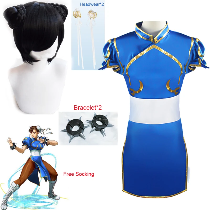 Chun Li Street Fighter Costume