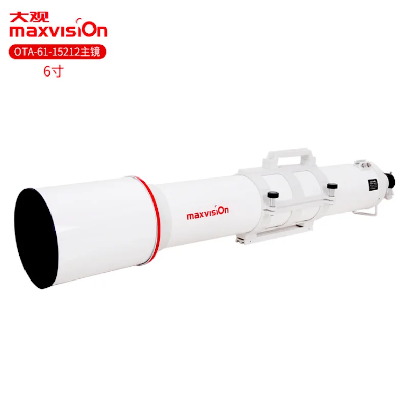 Maxvision 152mm Professional Astronomical Refractor Telescope OTA Main ...