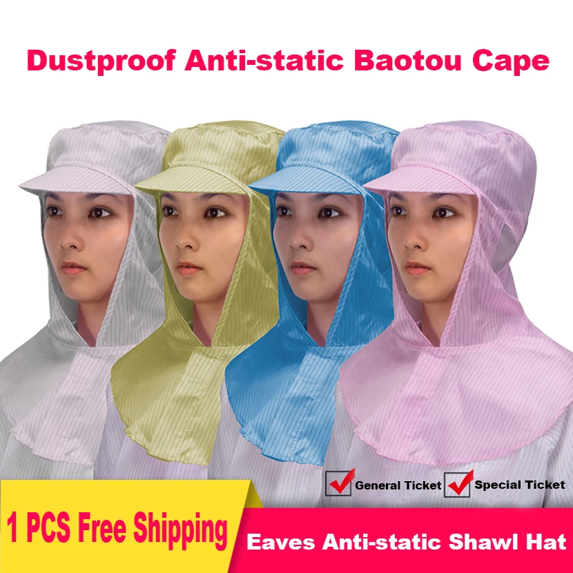 The-Factory-Sells-New-Safety-Helmet-Antistatic-Hat-Cap-German ...