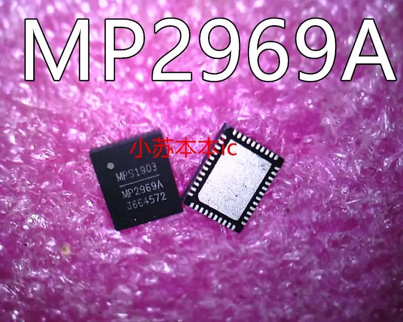 New-Original-MP2969A-MP2969A-QFN.jpg