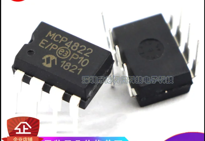 MeiMxy-MCP4822-E-P-MCP4822-EP-MCP4822E-P-MCP4822-E-SN-MCP4822-E-MS ...