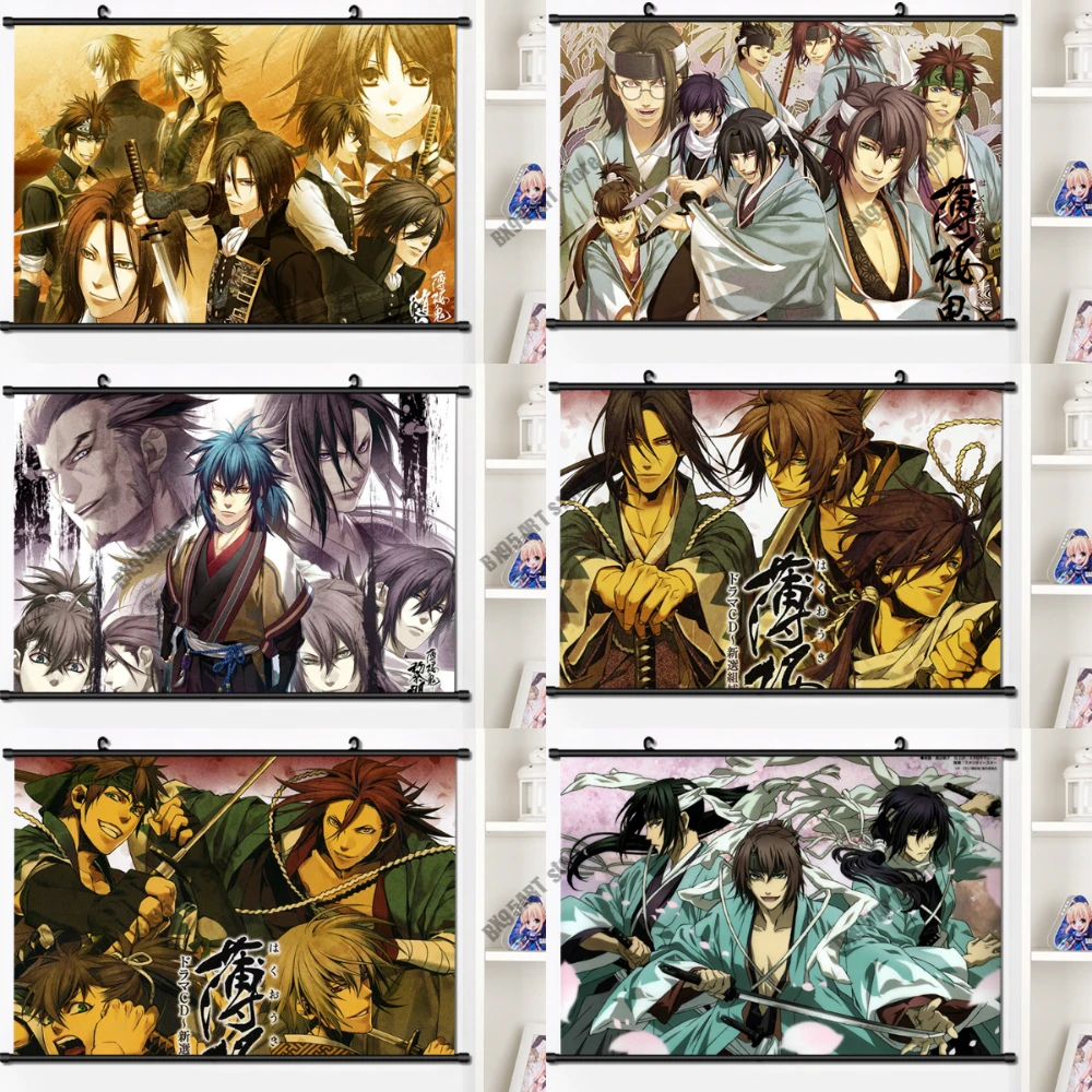 Heisuke Toudou Hakuouki