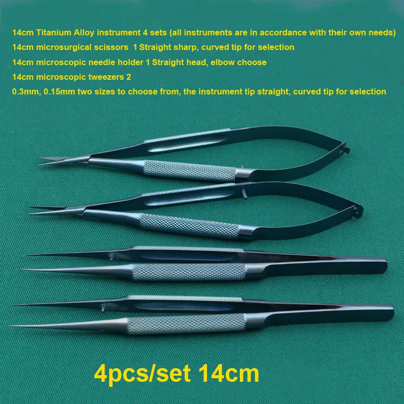 4pcs/set 14cm Titanium microsurgical instruments microsurgery ...