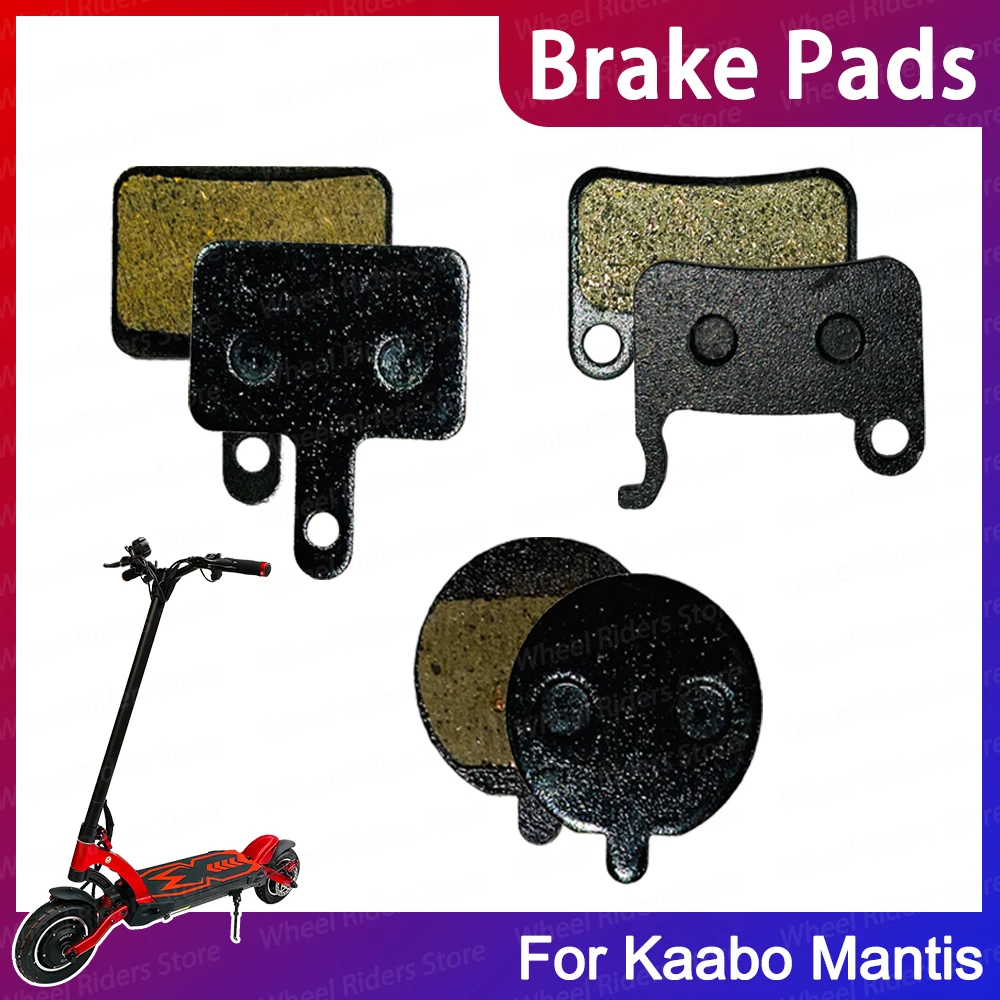 Kaabo Mantis Scooter Brake Pads Braking 8inch 10inch Skateboard ...