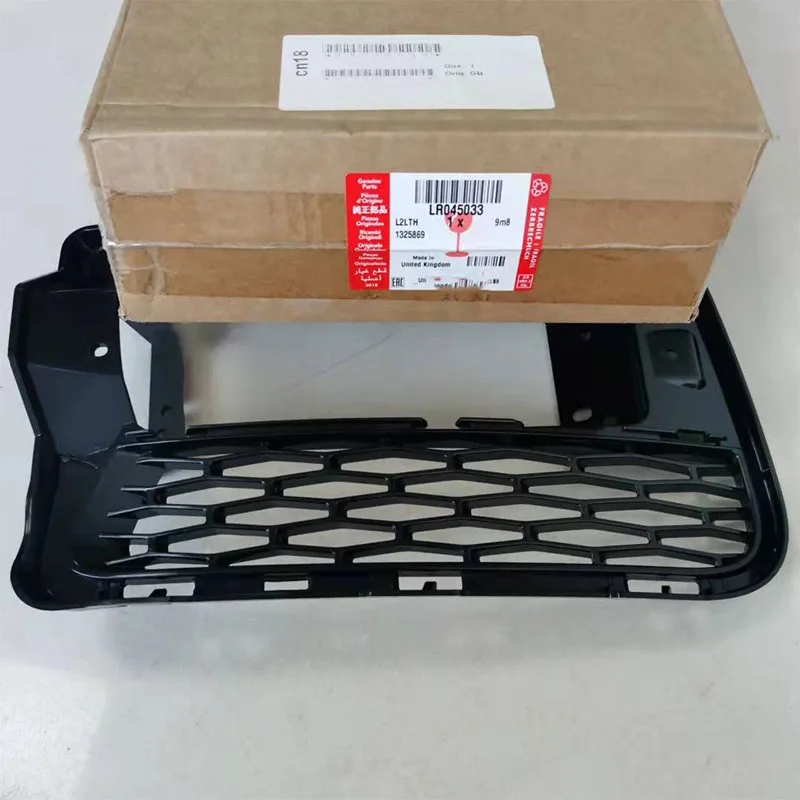 FOR-Land-Rover-L494-Range-Rover-Sport-2014-2017-LR045033-Right-Side ...